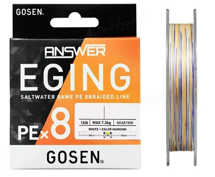 Gosen Answer Eging PE 200m – TackleWest
