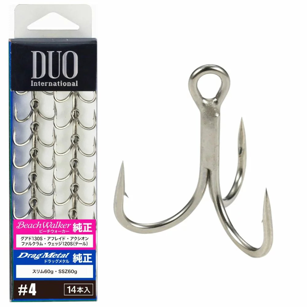 Duo Original SW Treble Hook – TackleWest