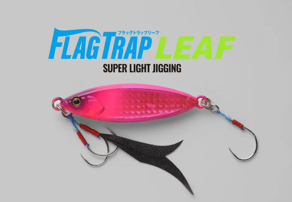 Jackall Flag Trap LEAF – TackleWest